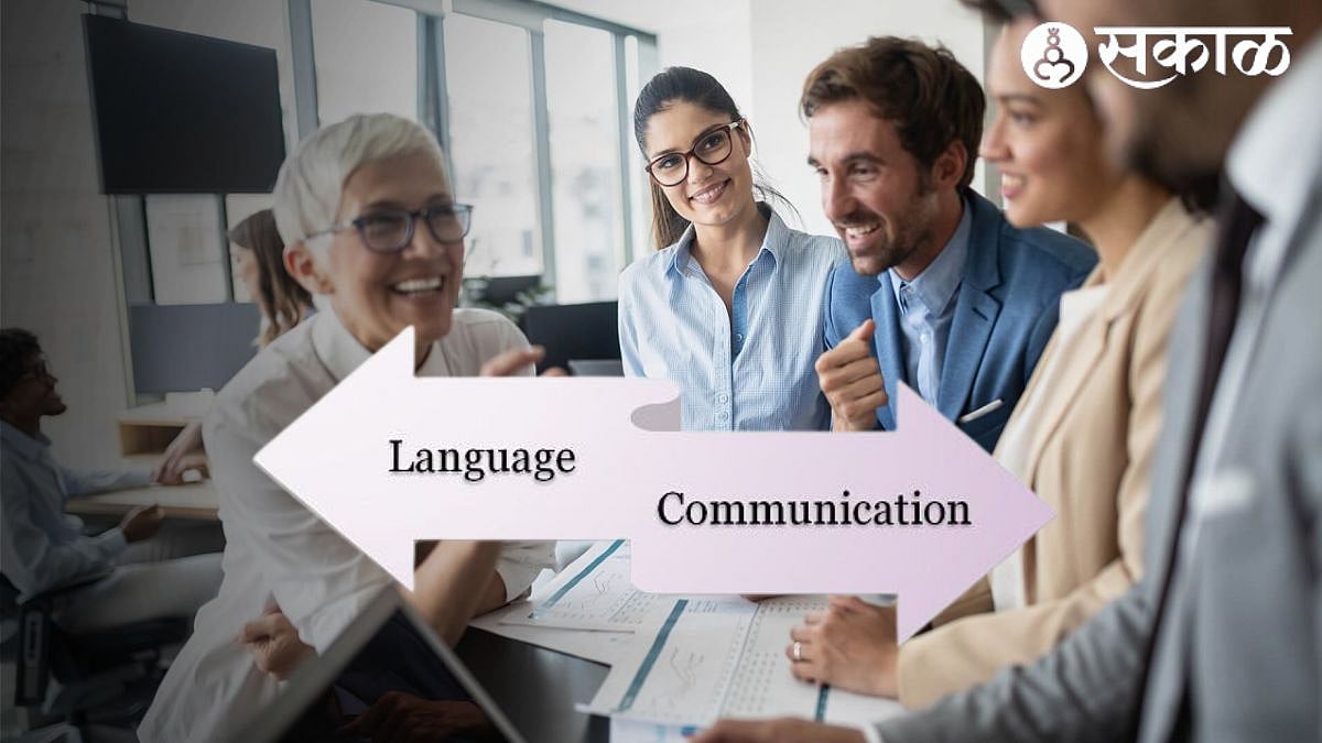 भाषा-संवाद: ऐकण्याची भाषा : मेहनतीने कमवा, सरावाने घडवा... | saptarang ...