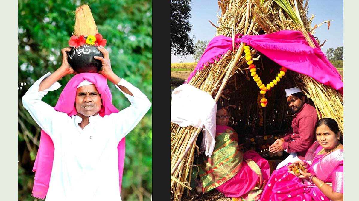 Umarga News : शेत शिवारात वेळा अमावस्या उत्साहात साजरी umarga vela ...