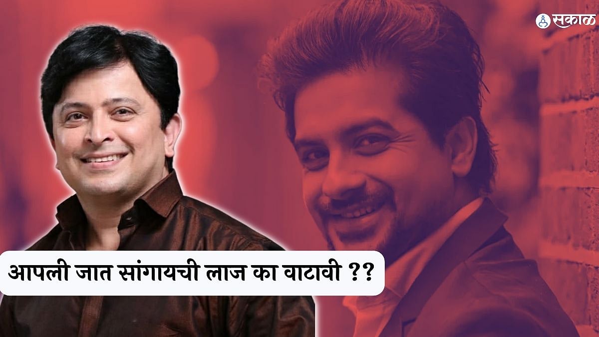 Abhijeet Kelkar on Pushkar Jog: "माझी आईदेखील BMC कर्मचारी.....", पुष्करच्या विधानावर भडकला अभिनेता