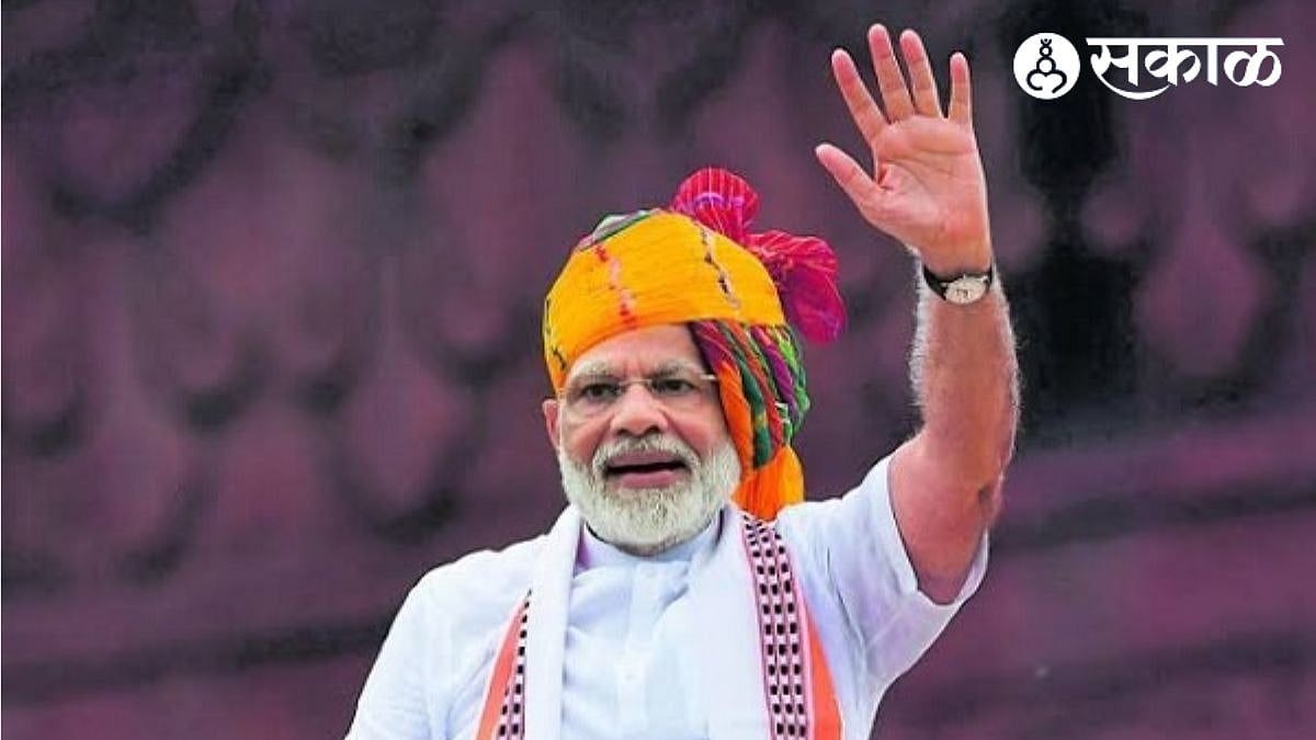 PM Modi Nashik Visit: पंतप्रधान मोदी रामतीर्थ अन श्री काळाराम मंदिरात ...
