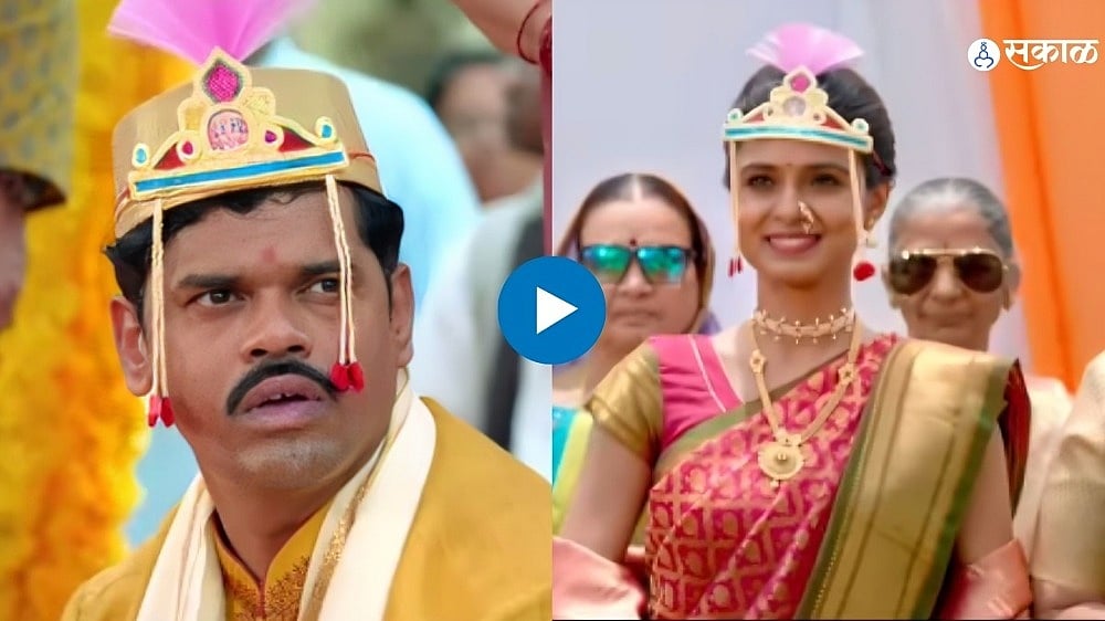 Lagna Kallol Teaser: मांडव सजला दारी अन्.. सिद्धार्थ जाधवच्या ...