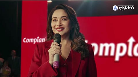 Complan Foods Limited : आय एम कॉम्प्लॅन बॉय-गर्ल मोहिमेत माधुरी दीक्षित ...