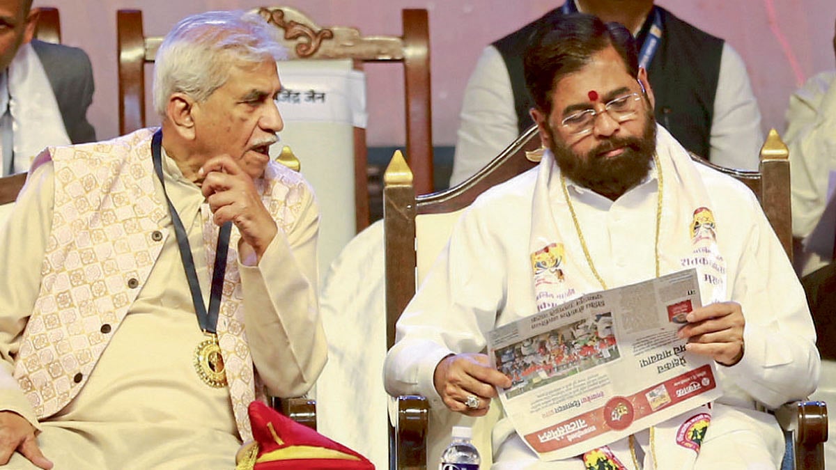 CM Eknath Shinde : बोलीभाषांमुळे मराठी रंगभूमी समृद्ध marathi natya ...