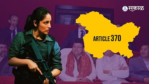 Article 370 Movie Review : आर्टिकल 370 पाहिल्यावर मुख्यमंत्र्यांनी सांगितला review, यामी ...