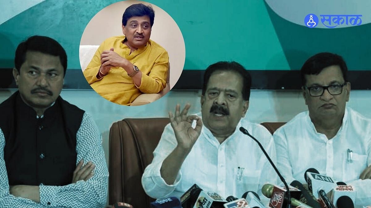 Ashok Chavan Join BJP: अशोक चव्हाण यांच्यामागे एकही आमदार जाणार नाही ...