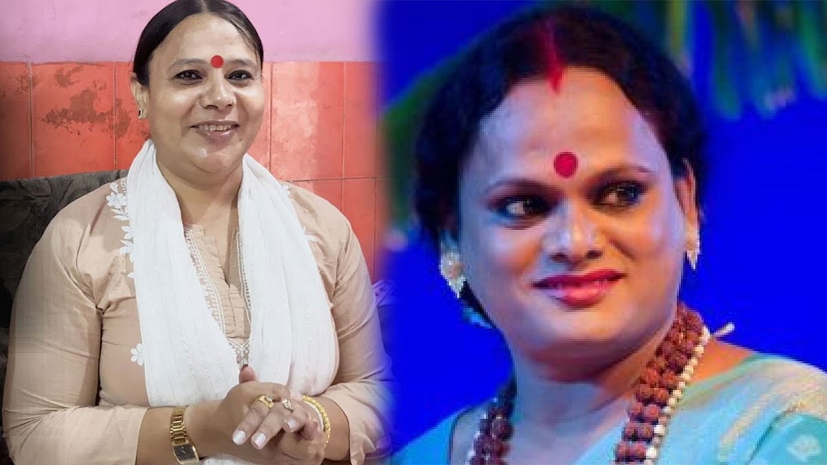 Loksabha Election : लोकसभा निवडणुकीत तिकीटे द्या! तृतीयपंथीयांची मागणी ...