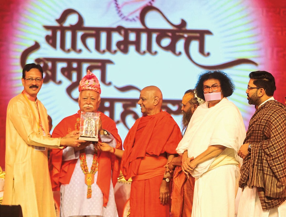 भारतवर्ष व्हावे ही श्रींची इच्छा