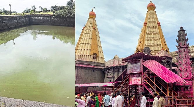 Jyotiba Dongar : जोतिबा डोंगरावरील 67 लाखांचा सौरऊर्जा प्रकल्प रेंगाळला ...