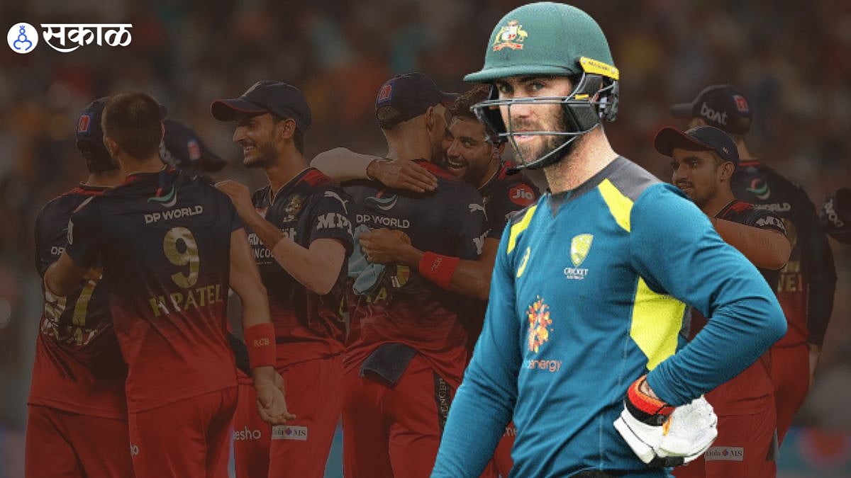 Glenn Maxwell : RCB पहिल्या IPL विजेतेपदाच्या जवळ..? रोहितची बरोबरी ...