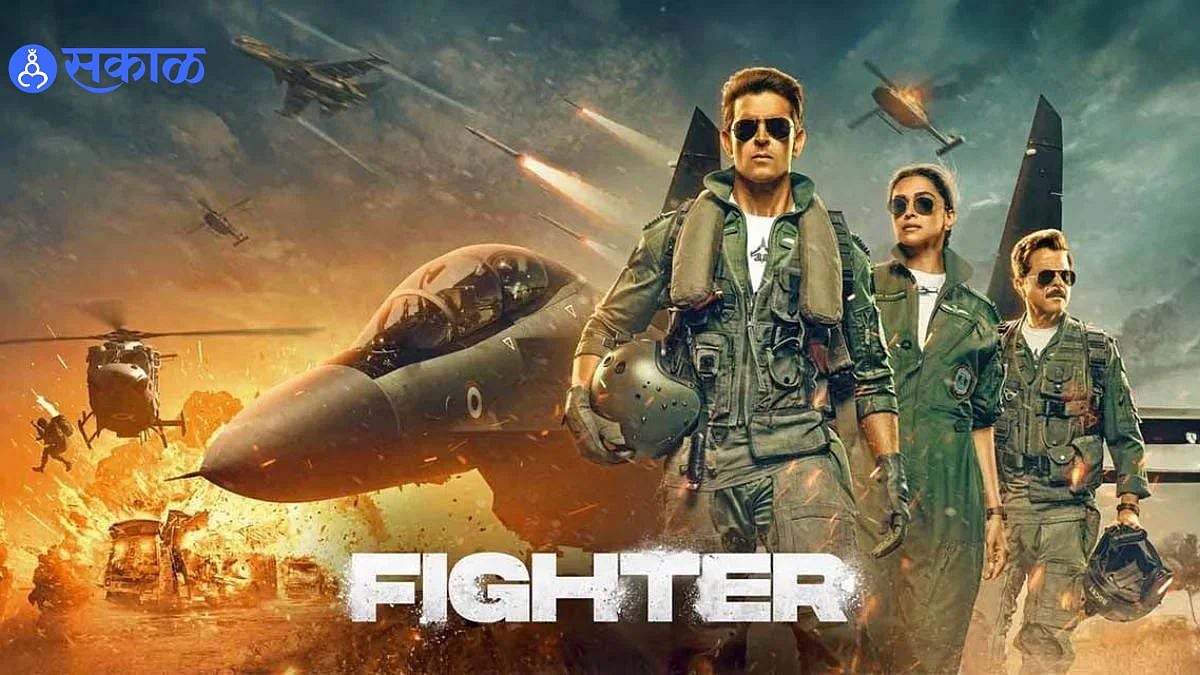 Fighter OTT Released Date : हृतिकच्या फायटरची ओटीटी रिलिज डेट जाहीर ...