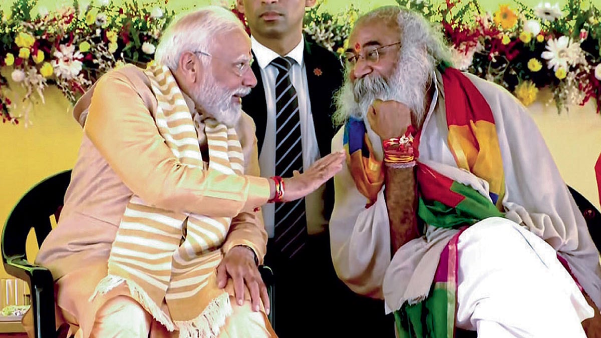 Narendra Modi : उर्वरित चांगले कामही पूर्ण करू; पंतप्रधान नरेंद्र ...