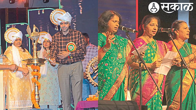 Maha Sanskruti Mahotsav : नाशिक महासंस्कृती महोत्सव महाराष्ट्राच्या ...