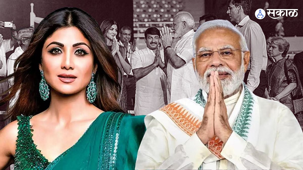 Shilpa Shetty Praised PM Modi: शिल्पा शेट्टीने PM मोदींना लिहिलं पत्र ...