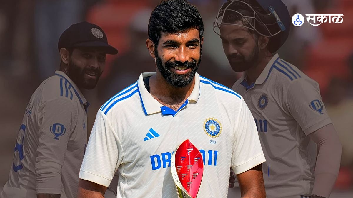 Jasprit Bumrah ICC Ranking : रँकिंगमध्ये अव्वल स्थान गाठत जसप्रीत ...
