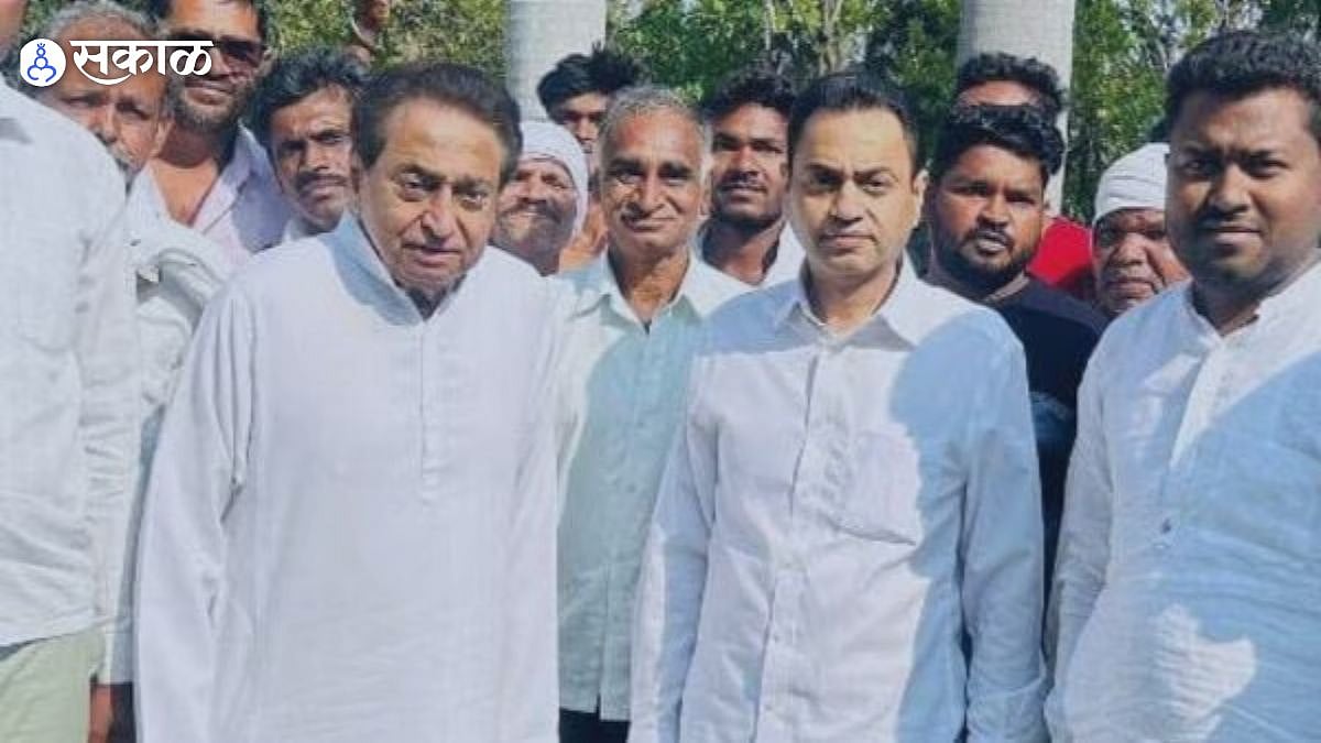 Kamalnath Joining BJP : गैरसमज नसावा! कमलनाथांच्या भाजप प्रवेशाच्या ...
