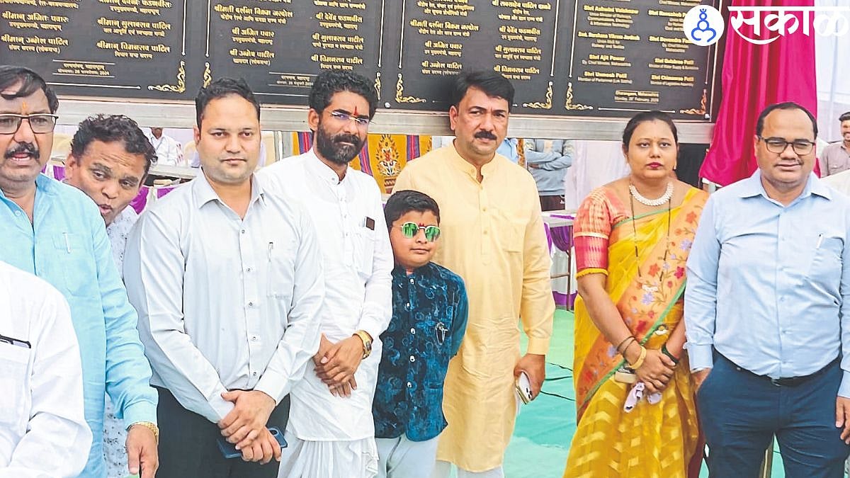 Jalgaon News : धरणगाव रेल्वेस्थानक पुनर्विकास कामाचे भूमिपूजन; अमृत ...
