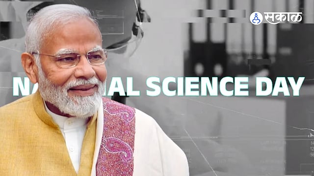 विकसित भारताचं स्वप्न सत्यात उतरवण्यासाठी...'; PM मोदींनी दिल्या ...