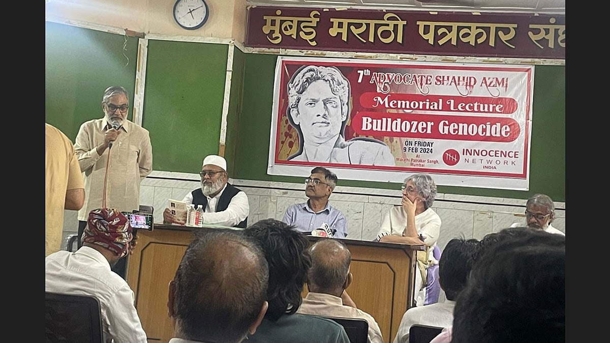 Mumbai News : लोकशाही, माणुसकीवर बुलडोजर फिरवू नका; शाहिद आझमी ...