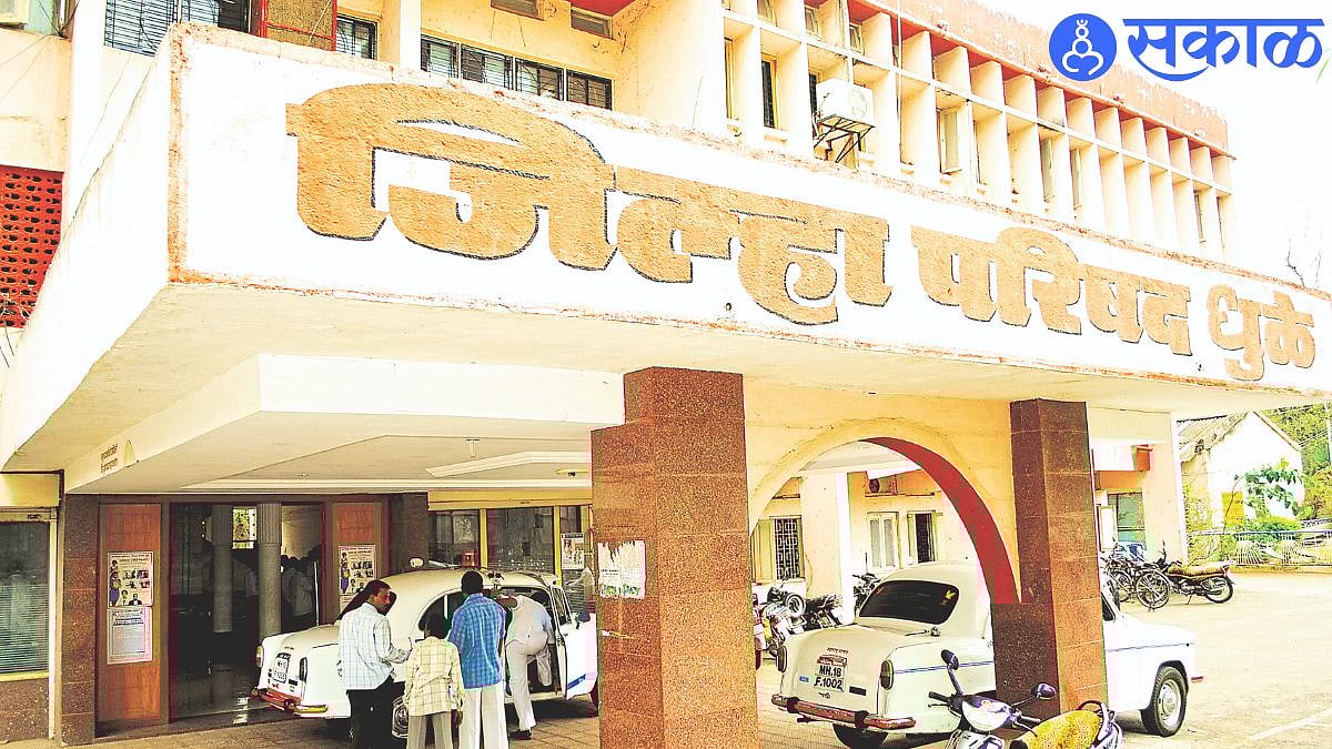 Dhule ZP News : धुळे जिल्ह्याला 13 कोटींचा निधी प्राप्त; जिल्हा ...