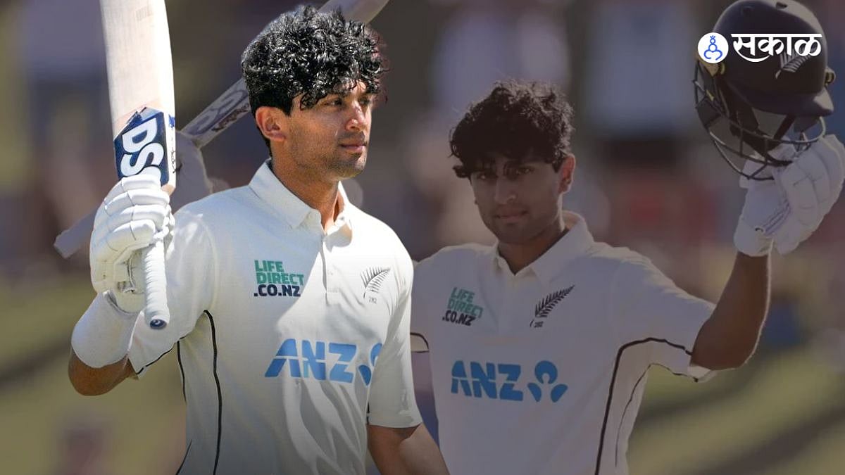 Rachin Ravindra : रचिन रविंद्रने 25 वर्षापूर्वीचा रेकॉर्ड मोडला ...