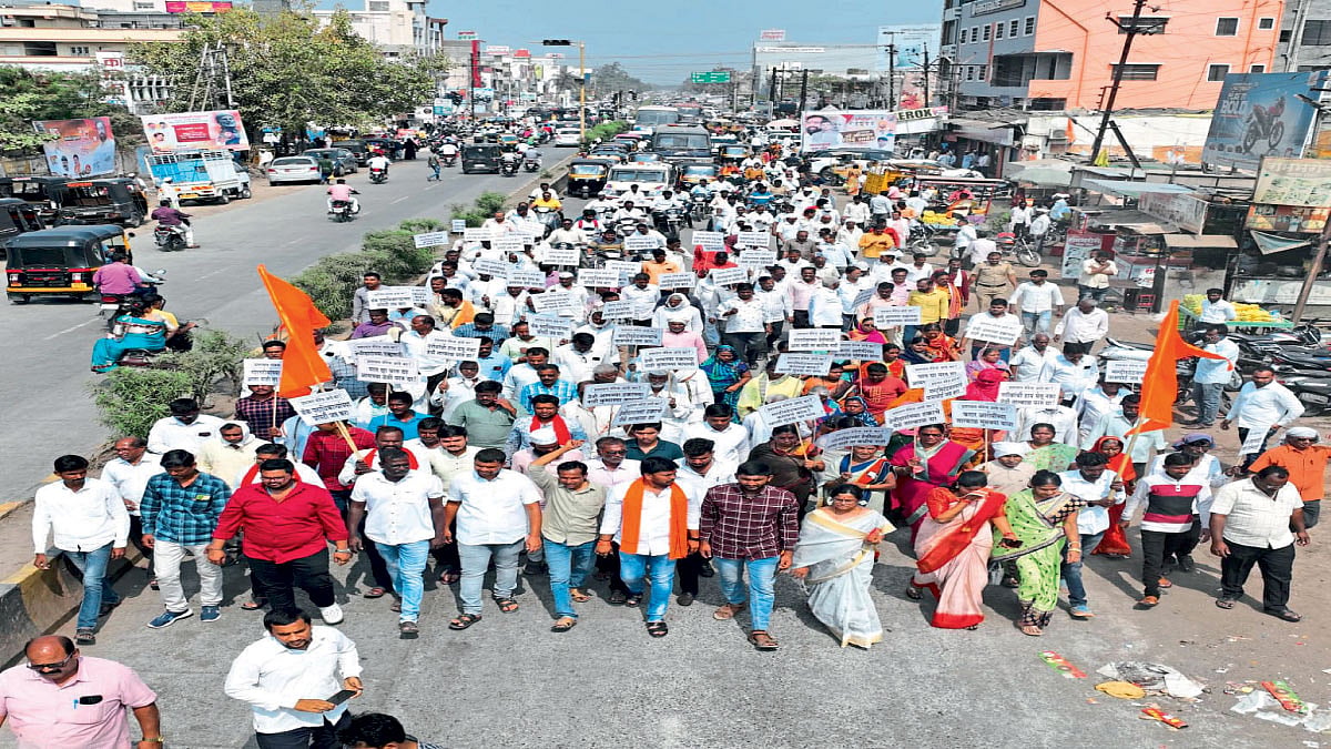 Beed : सोसायटी अपहारात ‘एमपीडीए’अंतर्गत कारवाई? ; १११ कोटींचा गैरव् ...