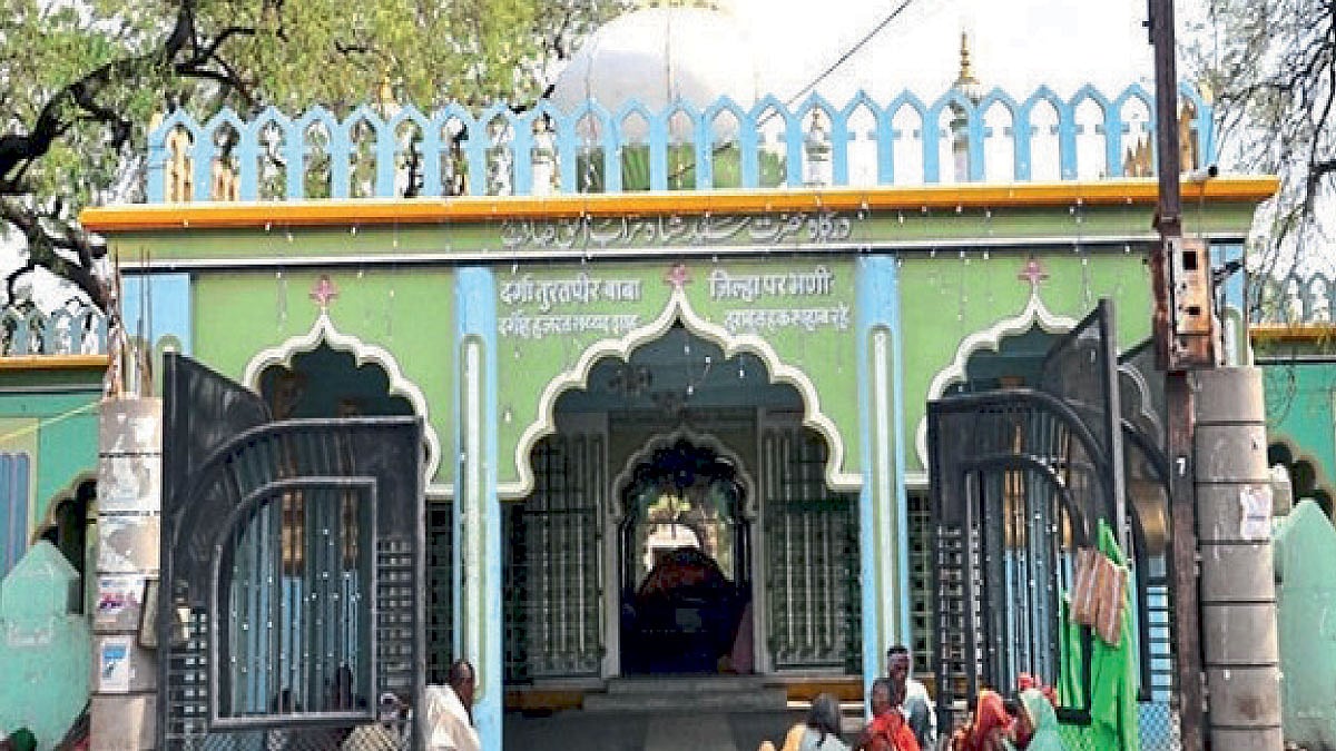 Parbhani : प्रसिद्ध उरूस यात्रेला परभणी येथे सुरवात urus yatra has been started in parbhani this ...