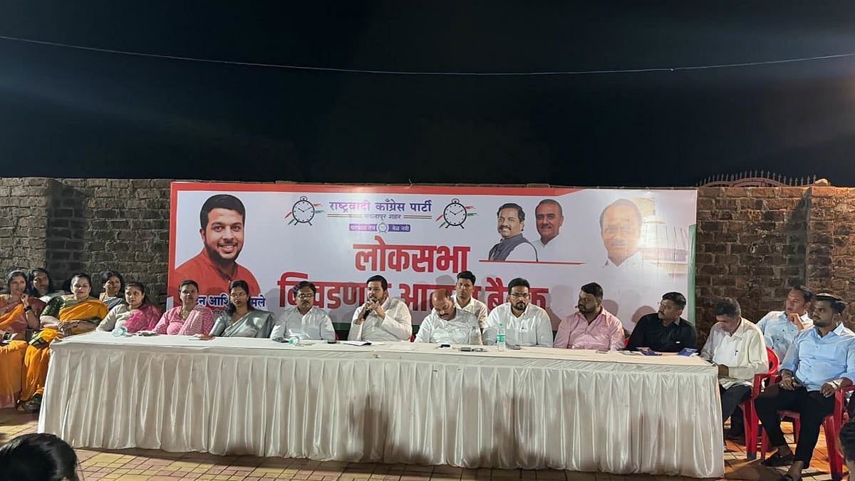 Aashish Damle : राष्ट्रवादीचे घड्याळ लोकसभा निवडणुकीत एक नवी क्रांती ...