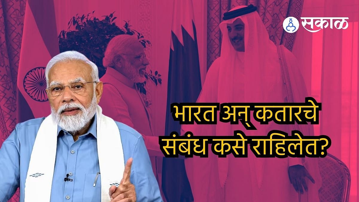 Explained: नूपुर शर्मा ते ७८ अब्ज डॉलरची डील, मोदींच्या काळात असे ...