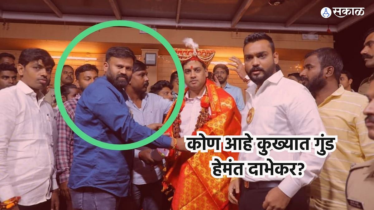 Hemant Dabhekar: हेमंत दाभेकरची भेट घडवून आणली म्हणून शिवसेनेच्या ...