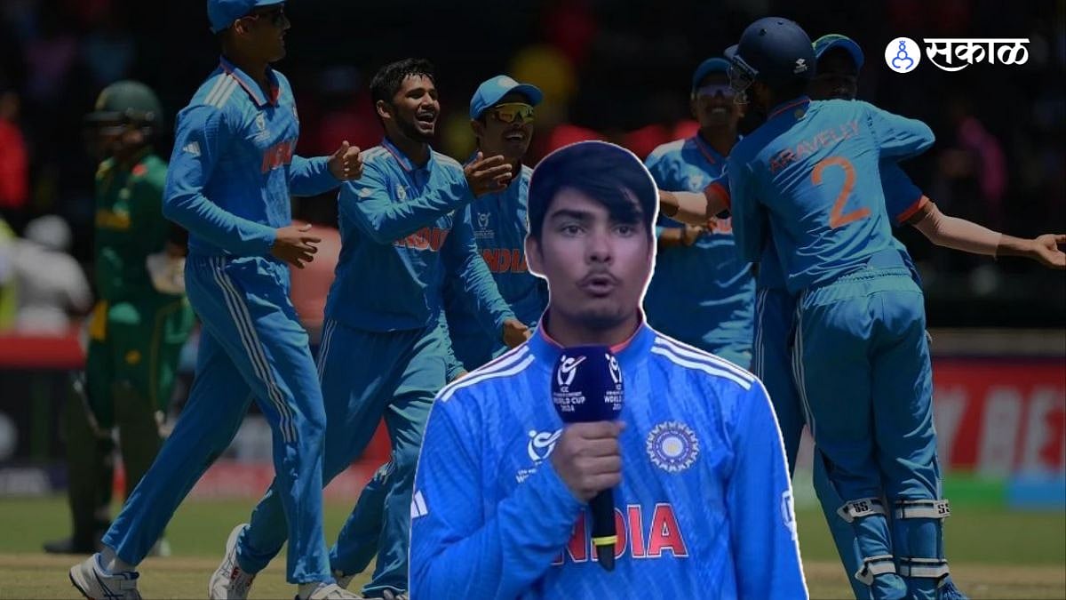 Uday Saharan : 'ही माझ्या वडिलांची स्टाईल' वर्ल्ड कपच्या अंतिम फेरीत ...