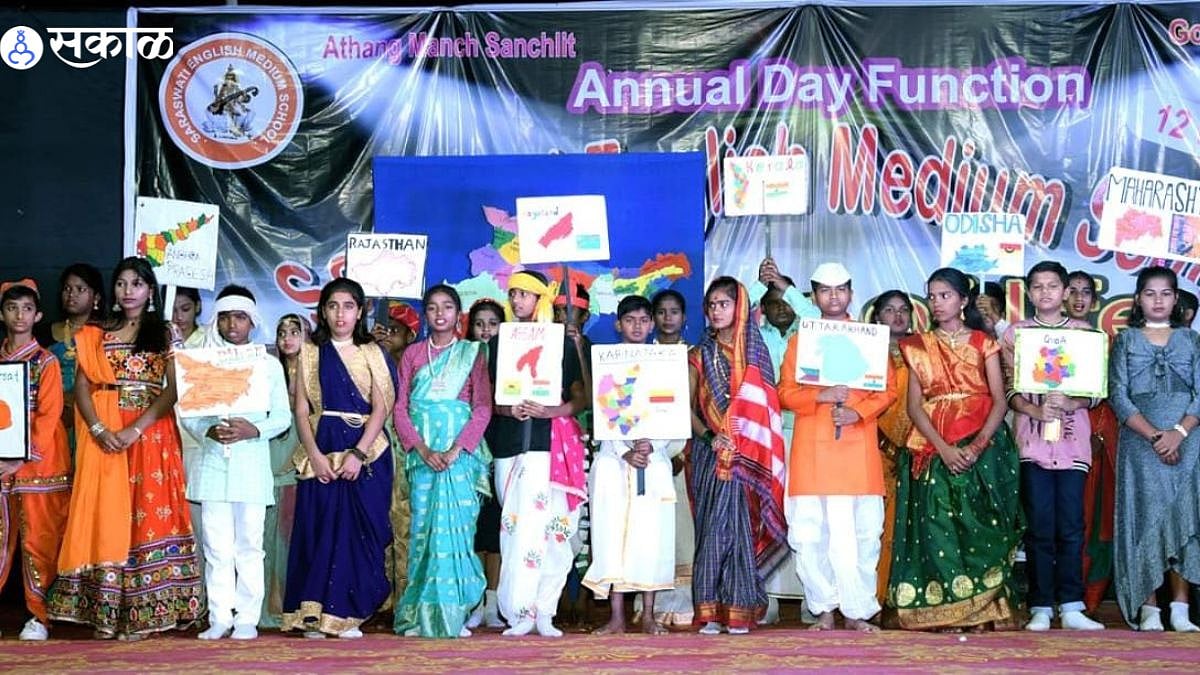 Wagholi News : प्रामाणिक पणे काम करणाऱ्यांचा सन्मान करा ; दिपक शिर्के ...