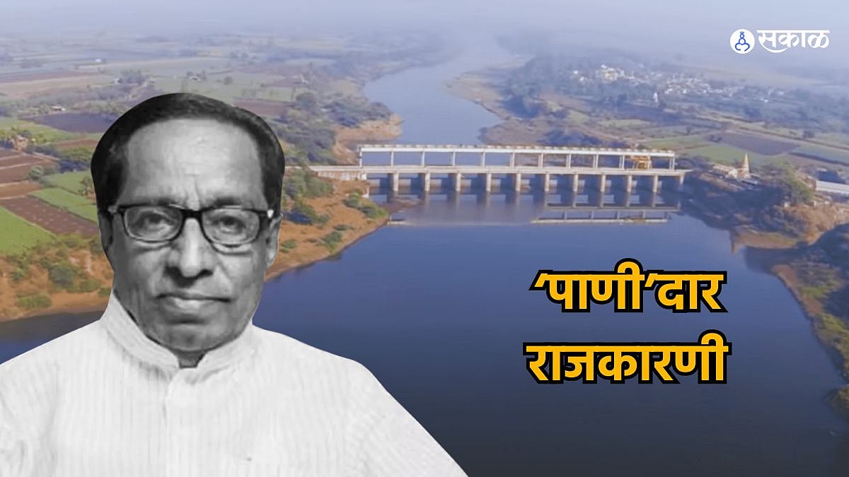 ‘पाणी’दार राजकारणी |panidar amdar mla anil babar passes away fight ...