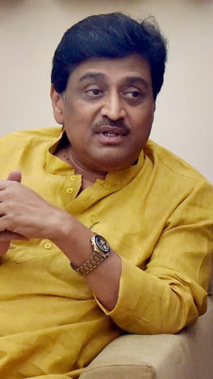 काँग्रेसचा राजीनामा दिलेल्या अशोक चव्हाणांची संपत्ती किती? Latest ...