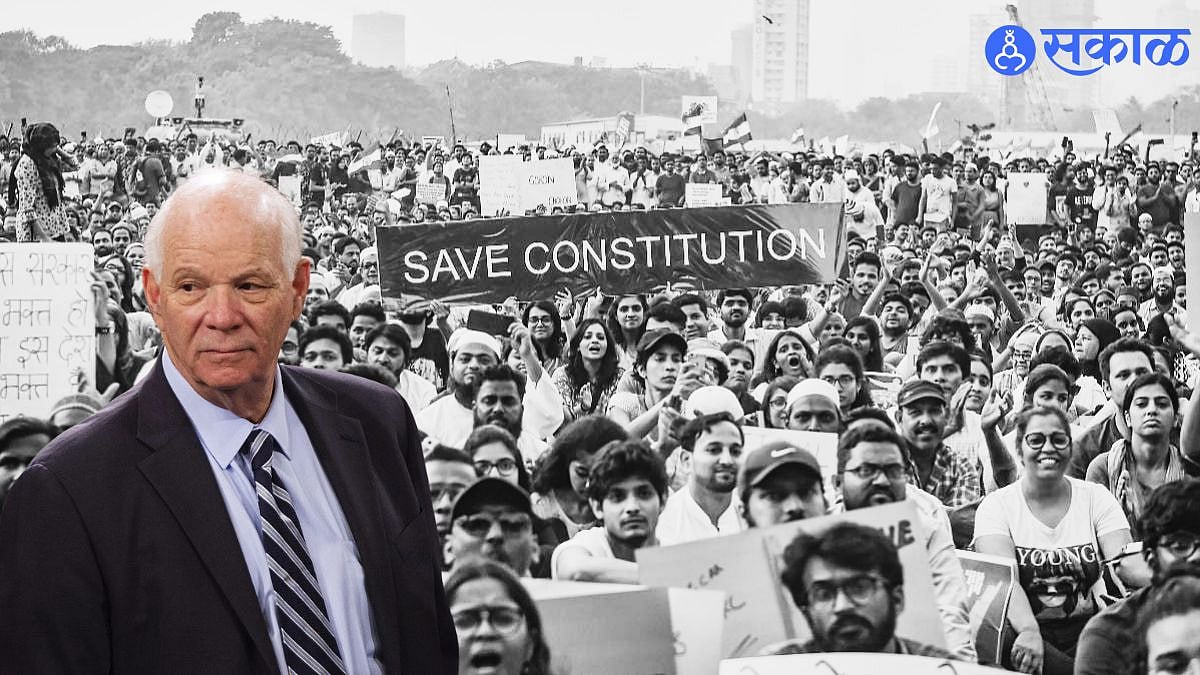 "CAA मुळे मुस्लिमांवर होणाऱ्या परिणामांबद्दल चिंता वाटते," अमेरिकन ...