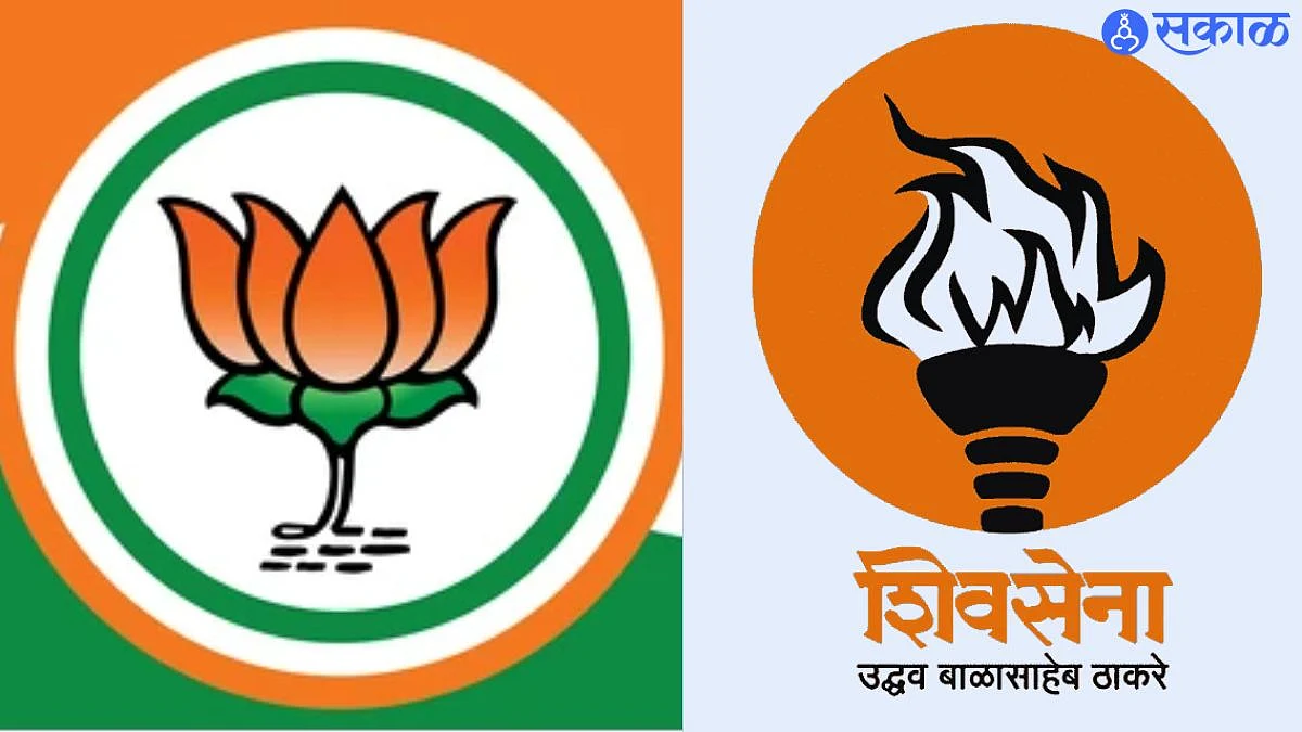 Jalgaon Lok Sabha Election : भाजपचा बालेकिल्ला फोडण्याचे शिवसेना ठाकरे ... Jalgaon Lok Sabha Election : भाजपचा बालेकिल्ला फोडण्याचे शिवसेना ठाकरे ...