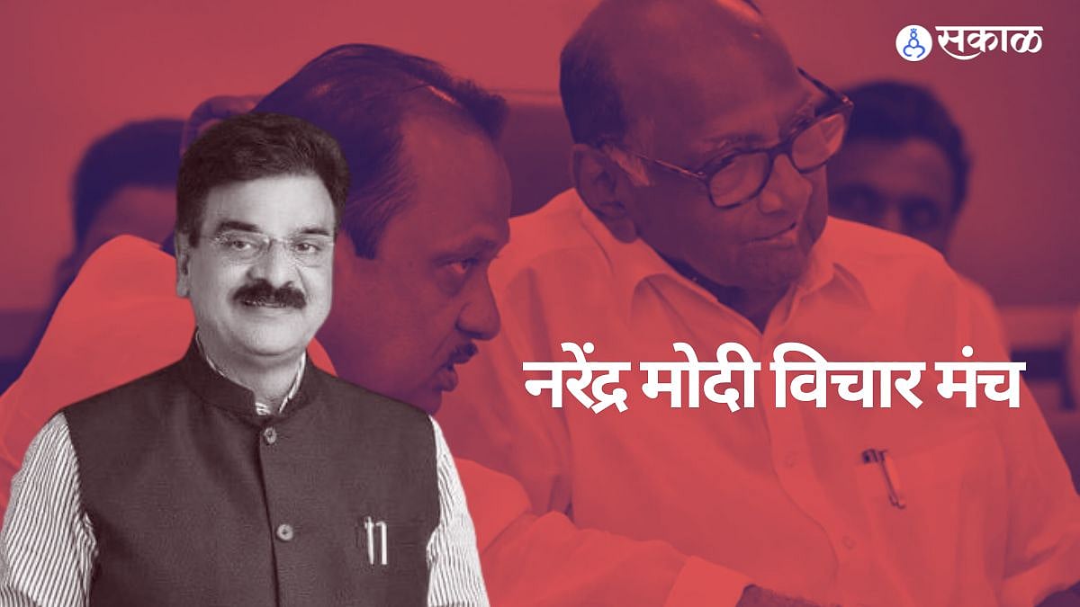 Vijay Shivtare : ''नरेंद्र मोदी विचार मंच स्थापन करुन पवारांच्या ...