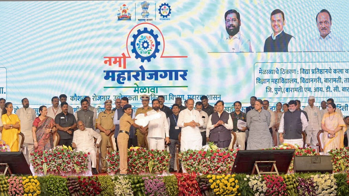 Namo Maharojgar Melava : रोजगाराच्या मुद्यावर शरद पवार राज्य सरकारच्या ...