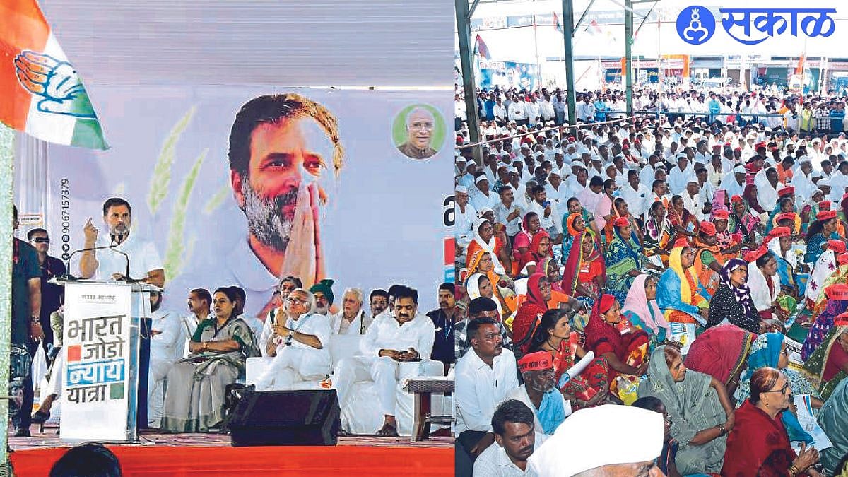 Nashik Rahul Gandhi Bharat Jodo Nyay Yatra: बड्यांना कर्जमाफी, मग ...