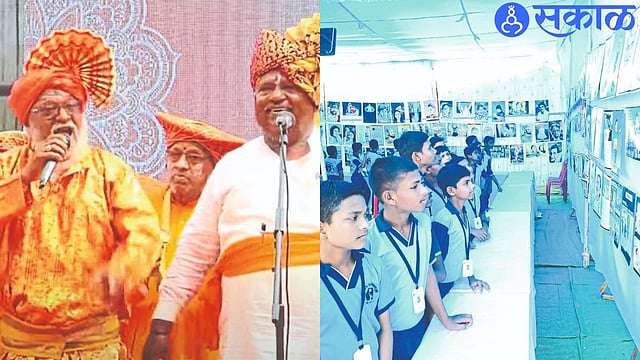 Dhule News : शब्द-सुरांच्या भावमैफलीने आज समारोप; महासंस्कृती महोत्सव ...