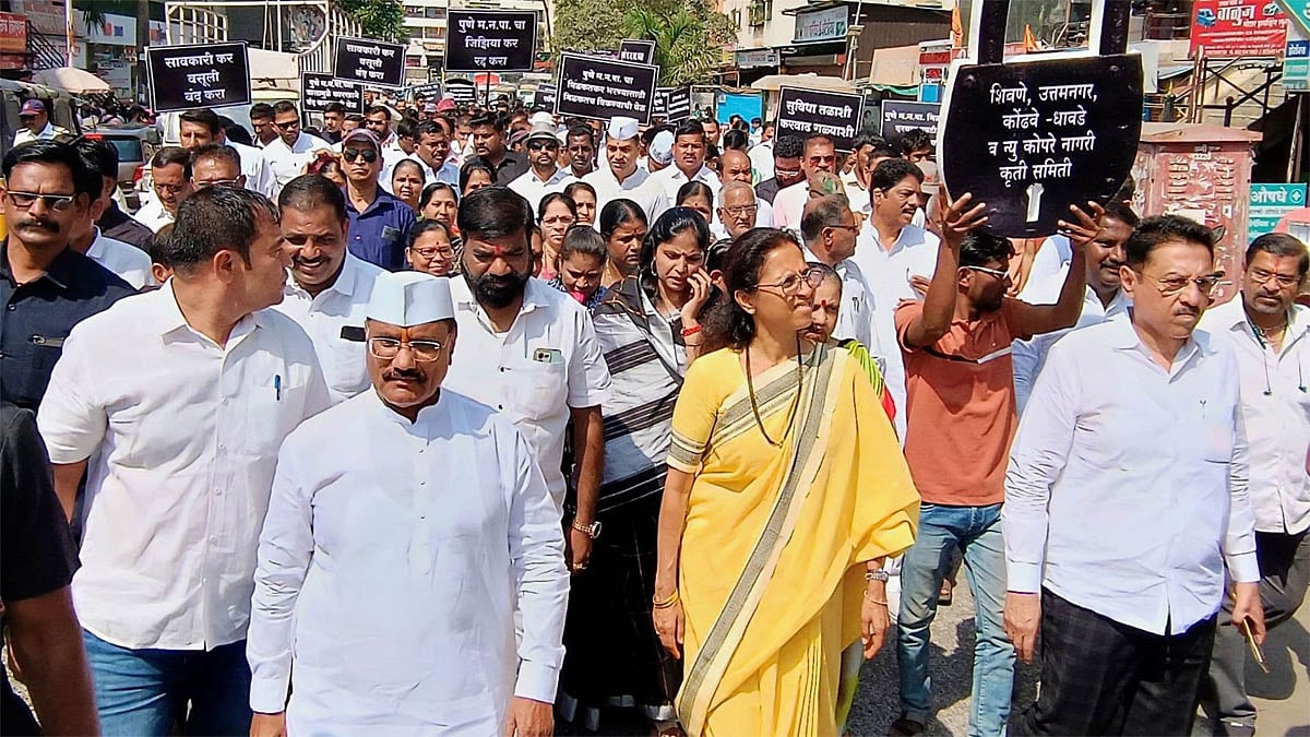MP Supriya Sule : पालिकेतील ३४ गावांवर राग रोष का, ग्रामस्थांची काय चूक ...