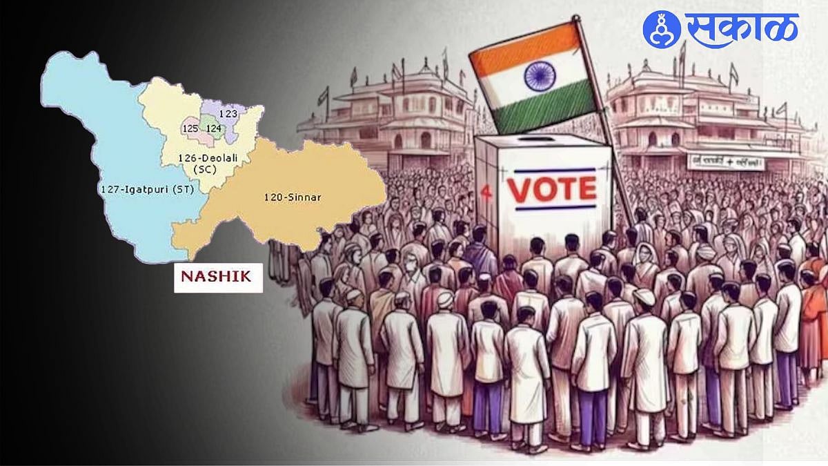 Nashik Lok Sabha Election : महाविकास आघाडीचा मुहूर्त ठरला! दिंडोरी ...