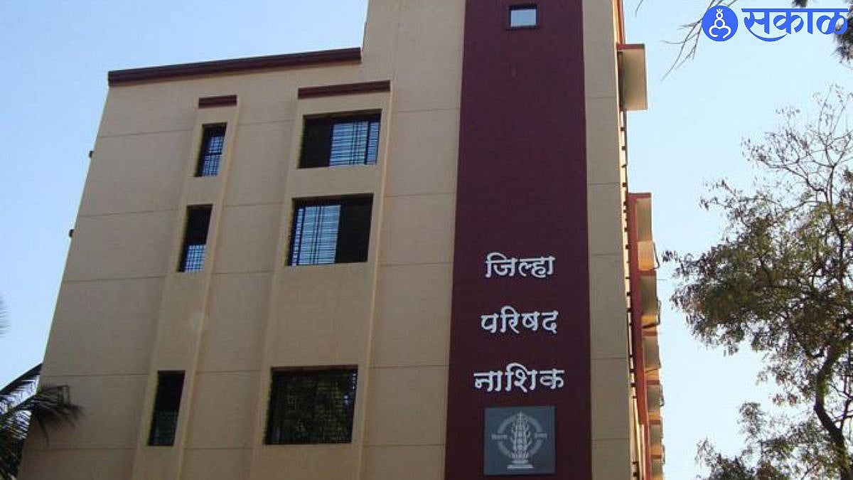 Nashik ZP News : जि. प. च्या नव्या इमारतीच्या वाढीव कामासाठी 40 कोटी ...