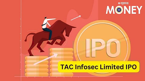 TAC Infosec Limited IPO : 27 मार्चपासून येतोय आणखी एक आयपीओ ; टीएसी ...