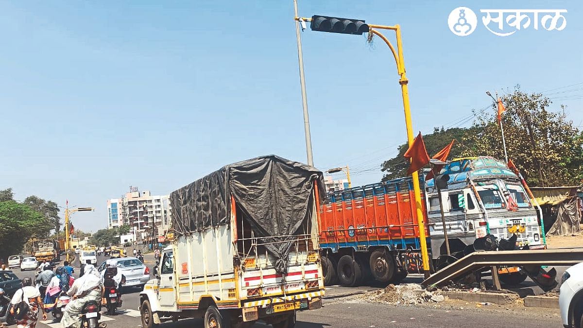 Nashik News : सिन्नर फाटा, एकलहरे चौफुलीवर सिग्नल यंत्रणा! वाहतूक ...