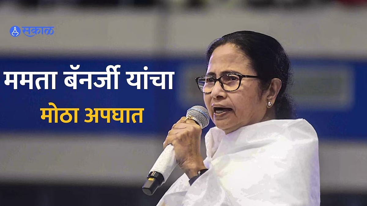 Mamata Banerjee: ममता बॅनर्जी यांचा मोठा अपघात; डोक्याला गंभीर दुखापत ...
