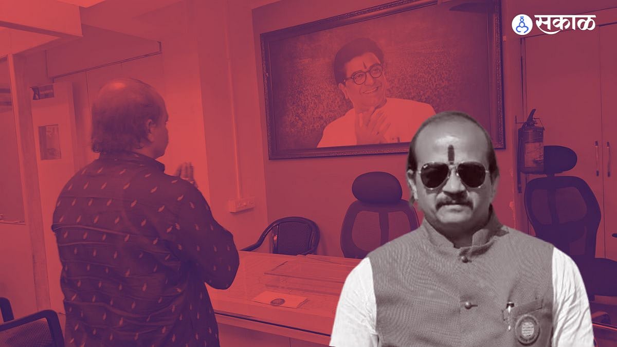 Vasant More resigns : राज ठाकरेंची २९ वर्षांची साथ सोडणारे वसंत मोरे ...
