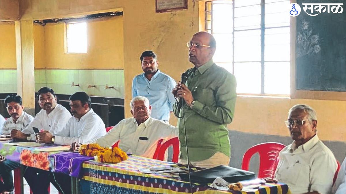 Dhule News : पांझरा-कान साखर कारखाना सुरू करण्यासाठी पुन्हा प्रयत्न ...