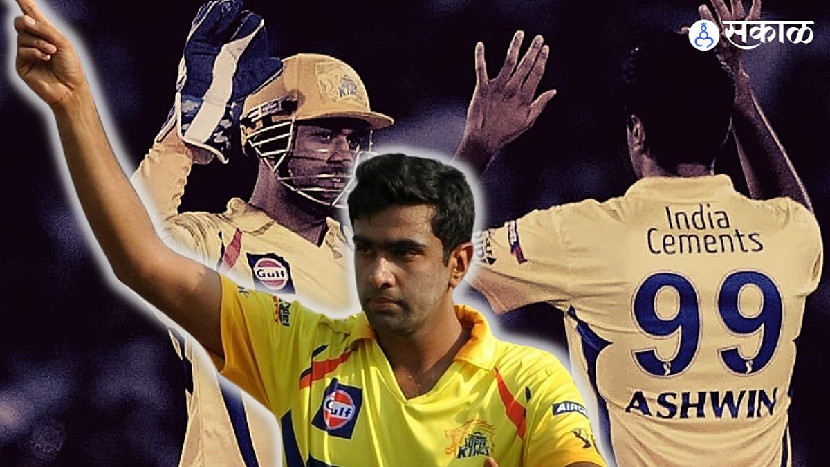 R Ashwin: 'त्यांनी विचारलं त्याला CSK संघात घेणार नाही का?', अश्विनने ...