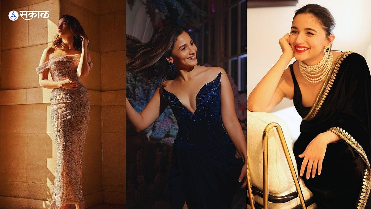 Alia Bhatt Party Looks : पार्टीमध्ये हटके दिसायचंय? मग, आलिया भट्टचे ...