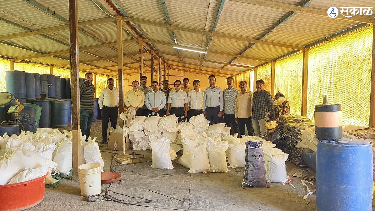 Pune Crime News : बनावट ताडीसाठी वापरणाऱ्या रसायनाचा मोठा साठा जप्त ...